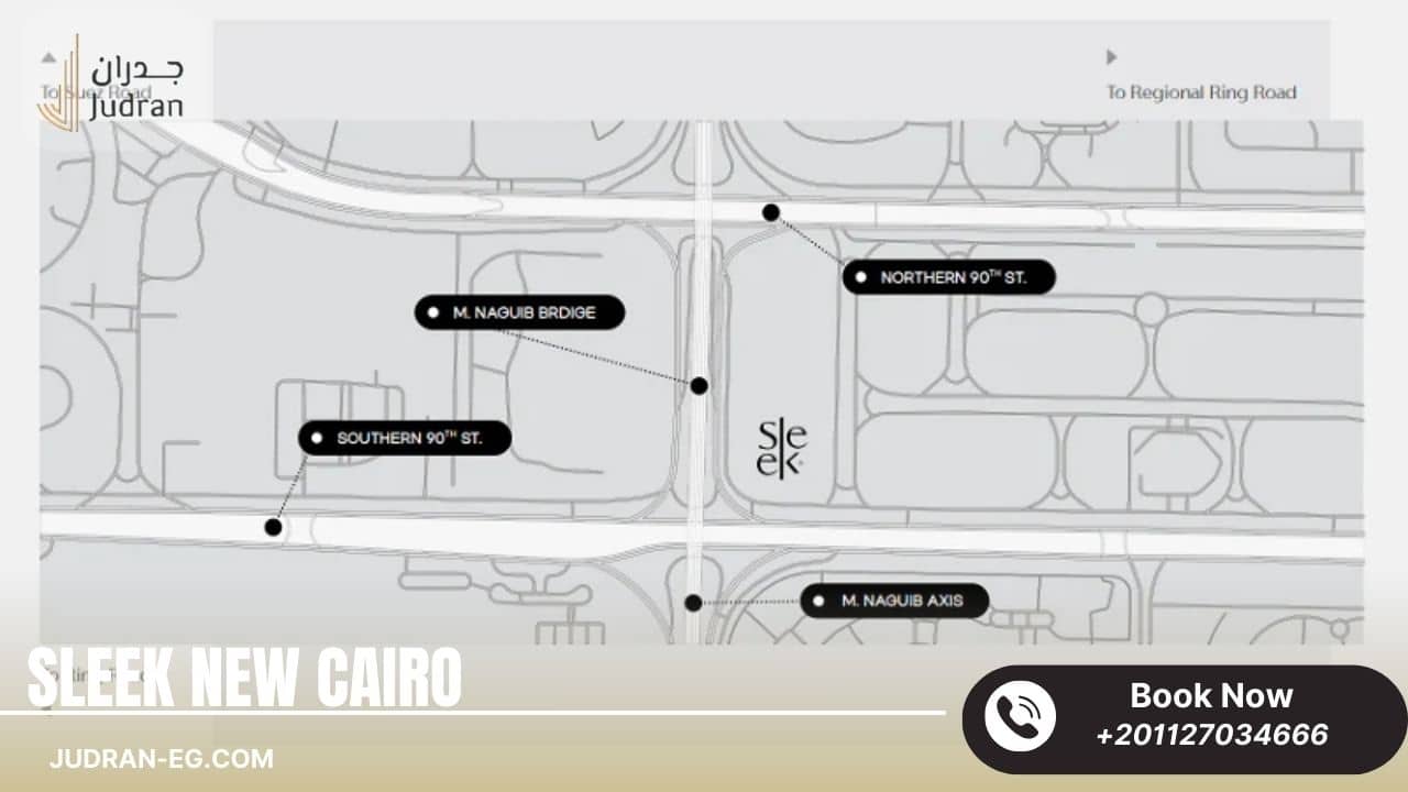 مول سليك التجمع الخامس Sleek New Cairo أحدث أسعار 2025